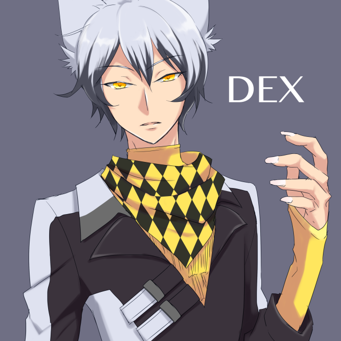 DEX VOCALOID AI Voice Generator | Jammable AI Covers