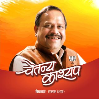 CK V1 AI Voice Generator | Jammable AI Covers