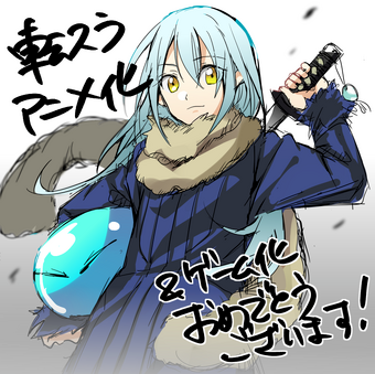Rimuru Tempest AI Voice Generator | Jammable AI Covers