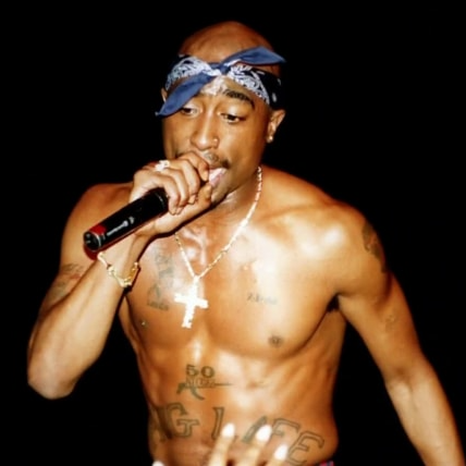 2pac AI Voice Generator | Jammable AI Covers